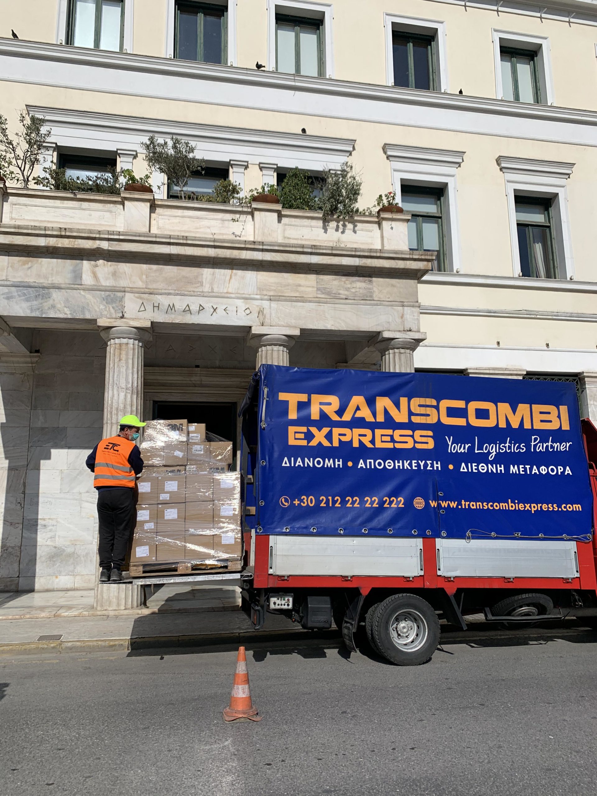 - Transcombi Express - Διεθνείς Μεταφορές & Logistics