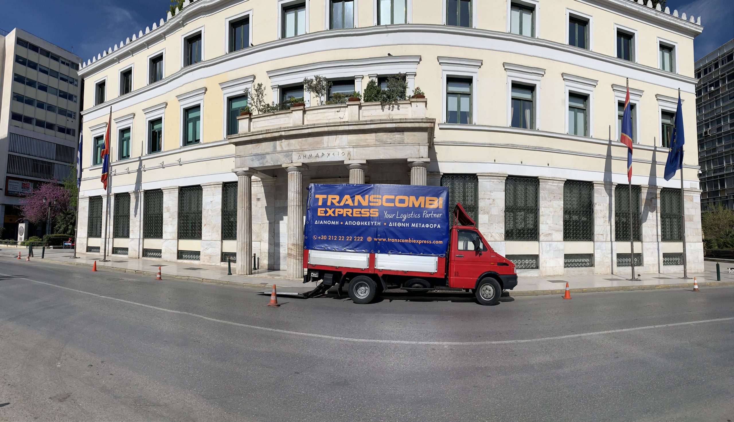- Transcombi Express - Διεθνείς Μεταφορές & Logistics